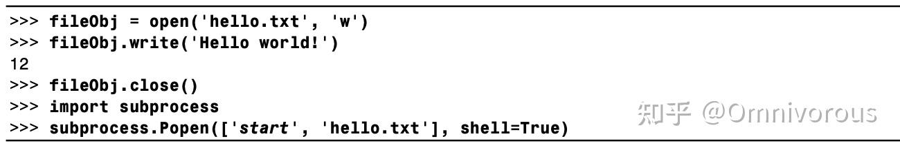 15 8 从 Python 启动其他程序——subprocess Popen 知乎