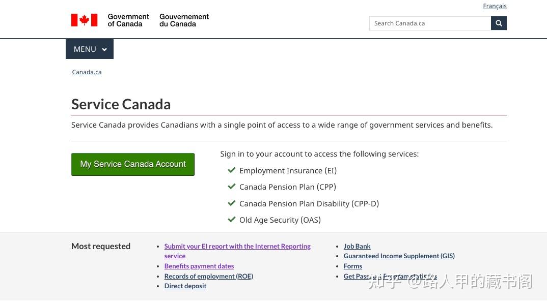 如何申请加拿大EI失业保险 | 申请全攻略⚡️赶紧收藏 ️ - 知乎