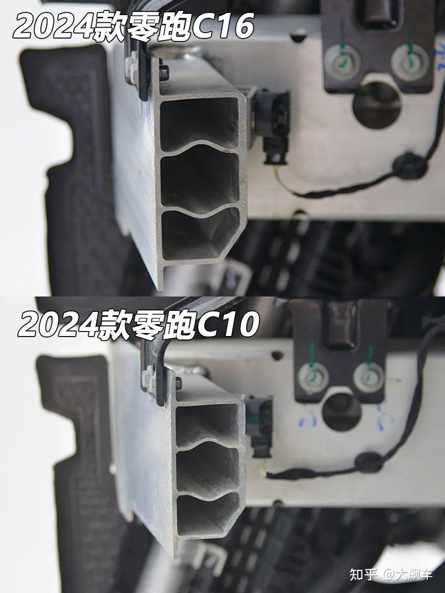 零跑C16拆车：完美复刻C10，防撞梁还是高级的铝合金 - 知乎