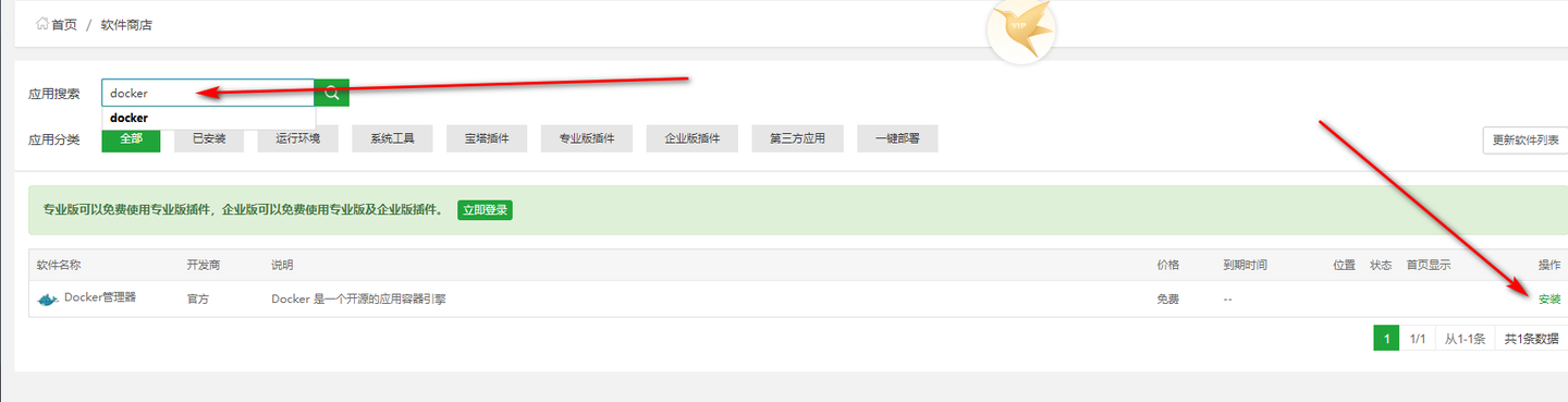从零线上部署halo博客（包含halo博客设置域名访问） - 知乎
