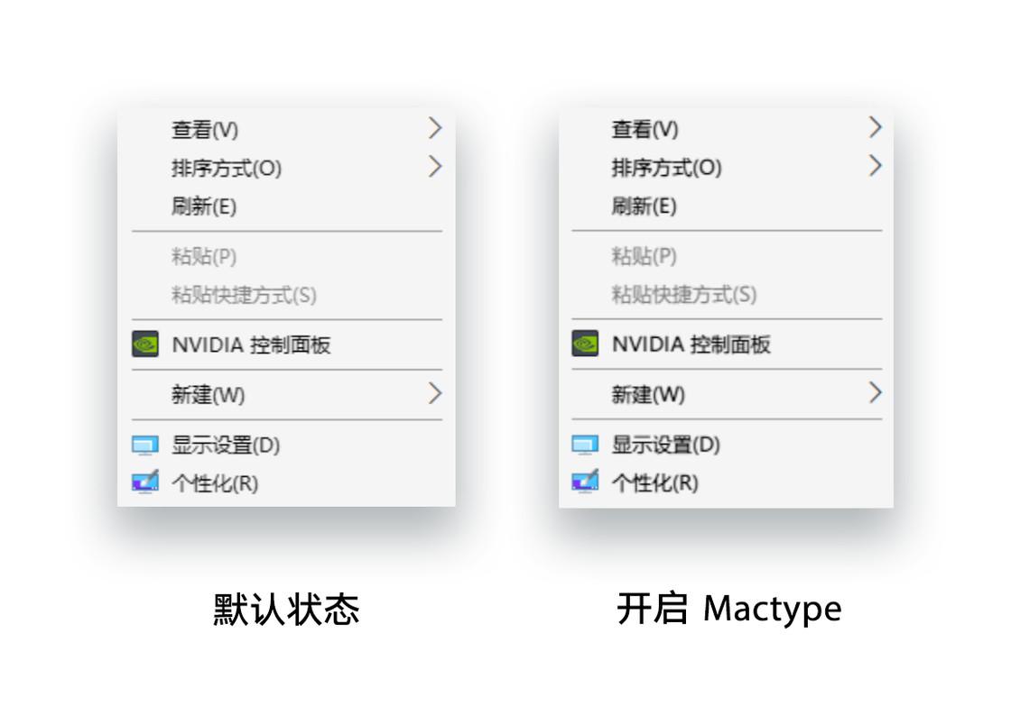 这 8 款应用，让 Windows 也拥有 macOS 的优秀特性 - 知乎