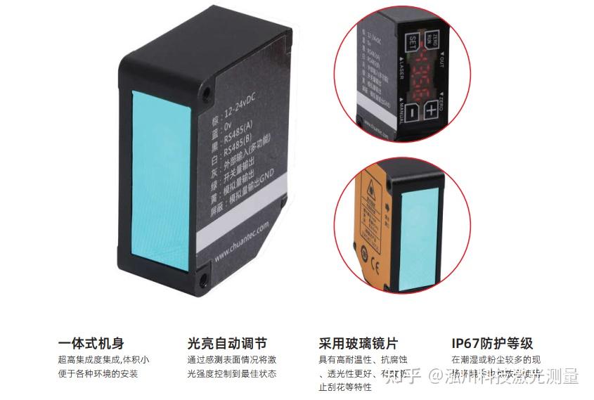 泓川科技HC16系列 vs 奥泰斯CD22系列：高性价比国产替代方案深度解析 - 知乎