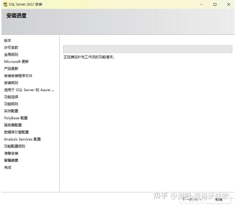 如何在 Windows 上安装 SQL Server，保姆级教程来了！ - 知乎
