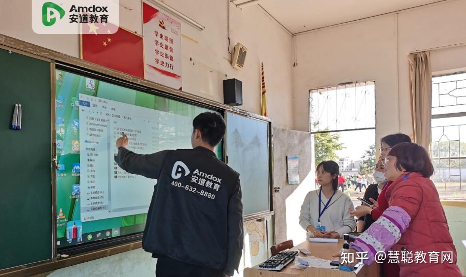 安道教育(Amdox)闯入品牌TOP5：从硬战中打出来的实力派 - 知乎