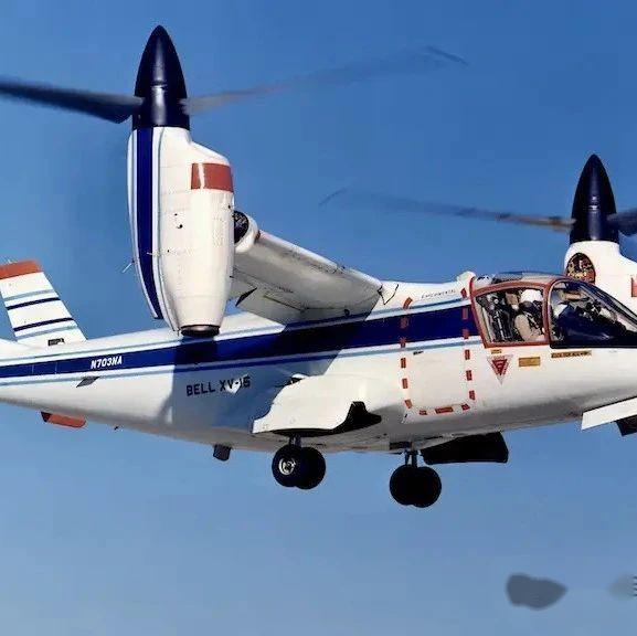 旋翼通鉴：从金属到复材，XV-15倾转旋翼机ATB桨叶的技术进化之路 - 知乎