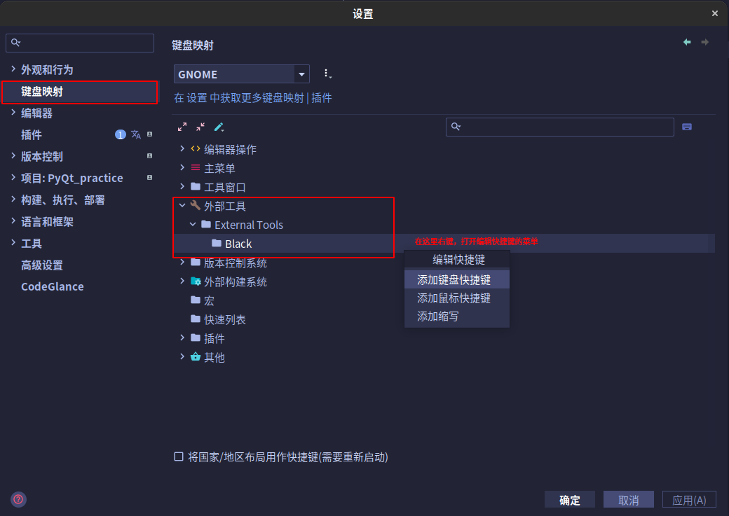 五彩斑斓的 Black —— Python代码格式化工具 - 知乎