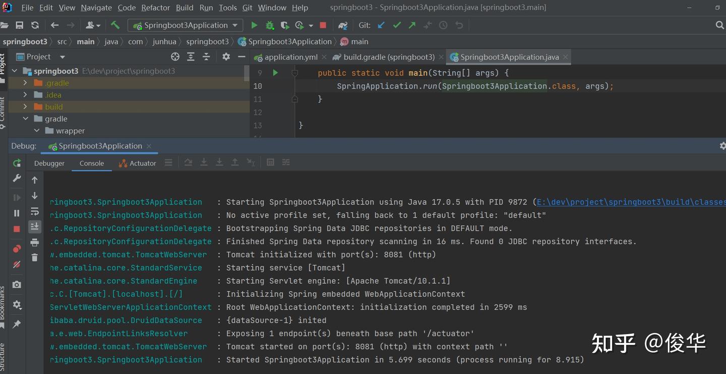 Gradle安装及构建Springboot3项目(windows 10) - 知乎