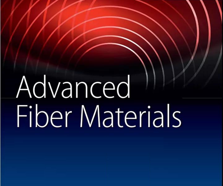 《Advanced Fiber Materials》 面向全球公开招募青年编委 - 知乎