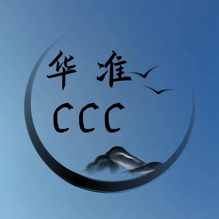 哪些产品需要申请3C强制性产品认证？ - 知乎