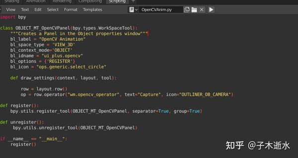 基于OpenCV和Blender的面部捕捉与3D模型交互 - 知乎