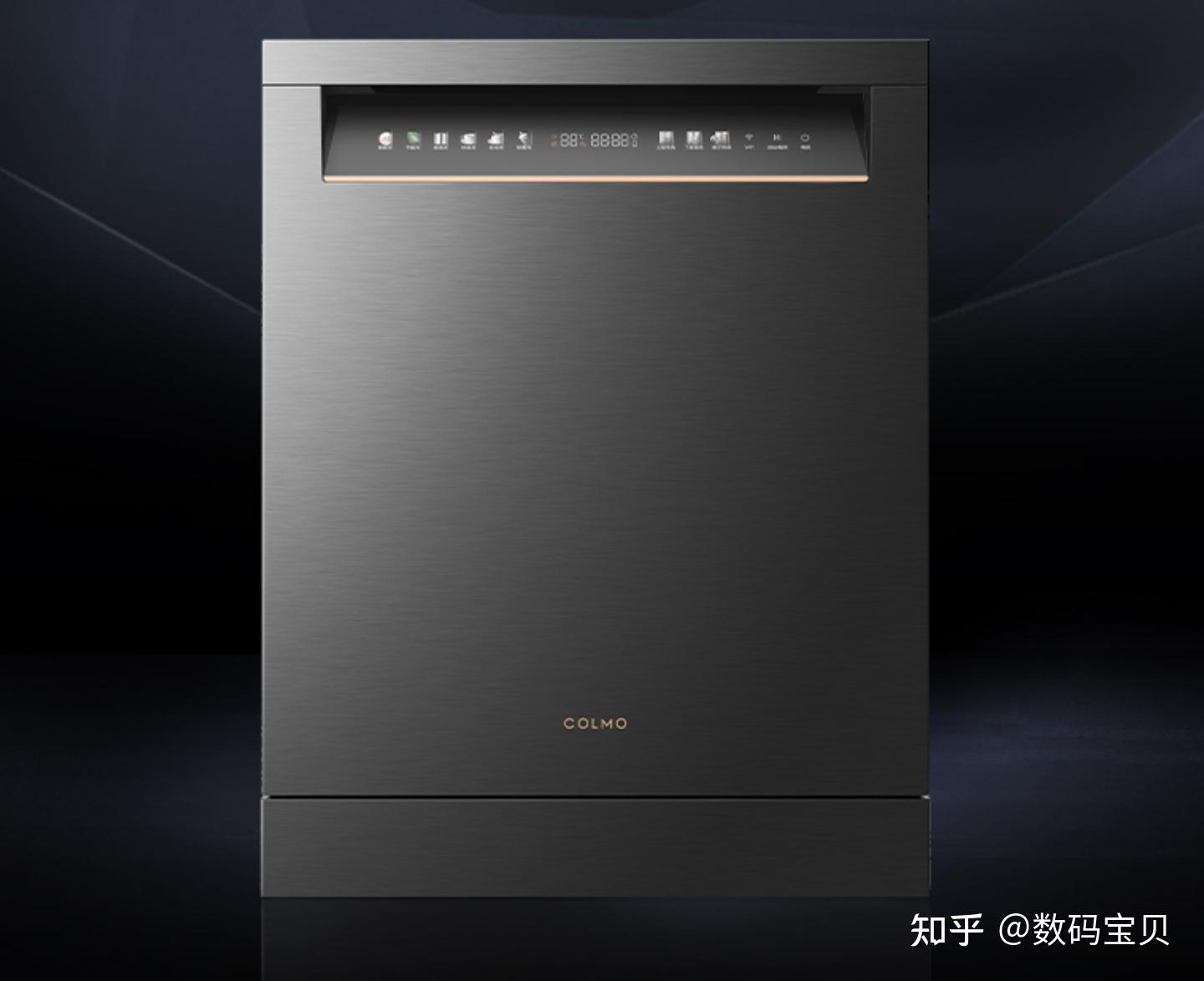洗碗机也智能，COLMO G33洗碗机详解 | 2022洗碗机推荐