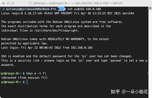 ssh连接服务器跑程序神奇：tmux基础用法汇总 - 知乎