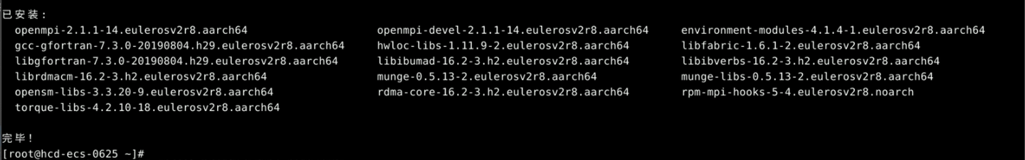 鲲鹏 DevKit 实战！华为开发者空间体验MPI 应用并行调试与编译 - 知乎