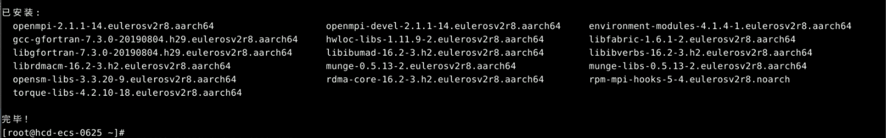 鲲鹏 DevKit 实战！华为开发者空间体验MPI 应用并行调试与编译 - 知乎