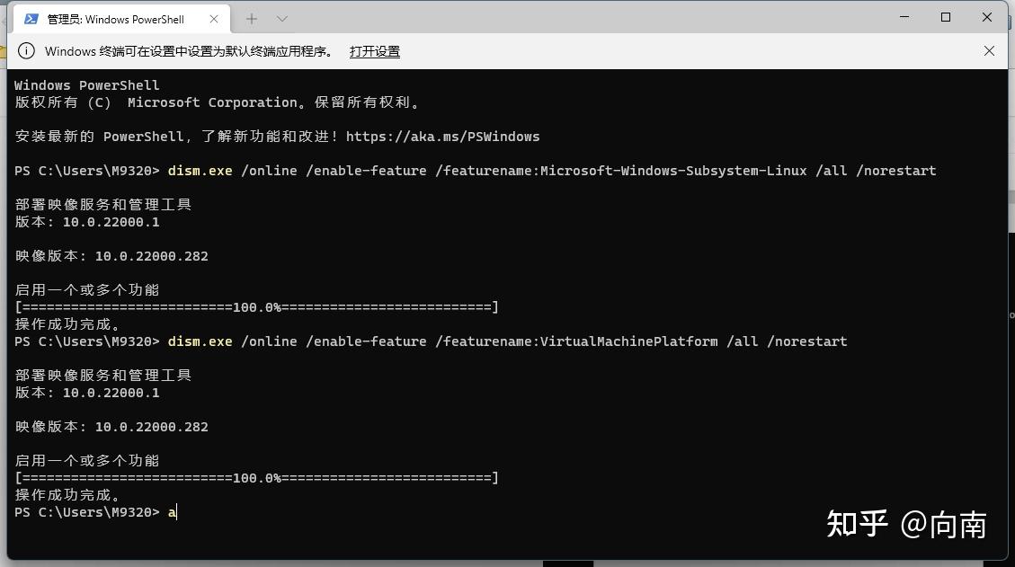 windows利用Docker加Rclone挂载阿里云盘为本地硬盘 - 知乎