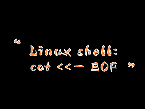 Linux shell：cat