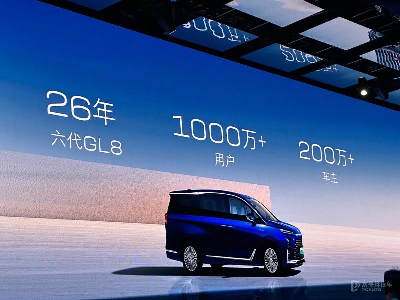 售24.99万起 别克GL8陆尚上市 搭载1.5T插混/续航超1400km - 知乎