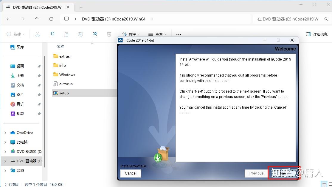 nCode2019安装教程 - 知乎