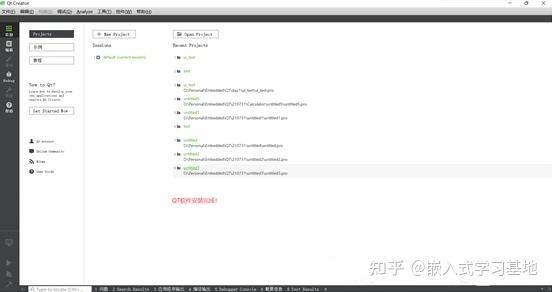 QT GUI编程 - 知乎