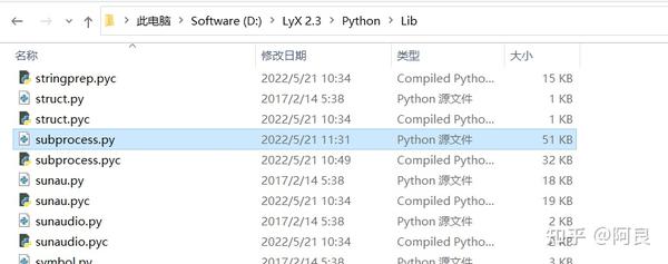 LaTeX排版软件Win10配置TeXlive+LyX详细教程 - 知乎