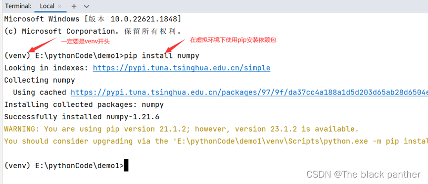 Pycharm 创建并管理虚拟环境 - 知乎