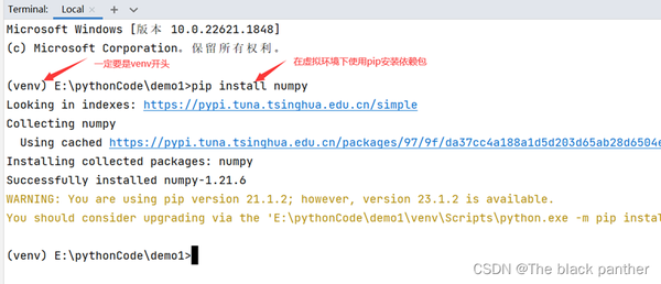 Pycharm 创建并管理虚拟环境 - 知乎