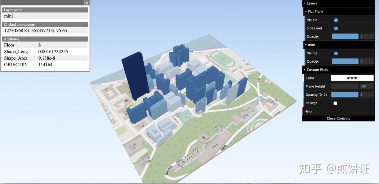 【花式GIS】QGIS中2.5D渲染和导出三维场景 - 知乎