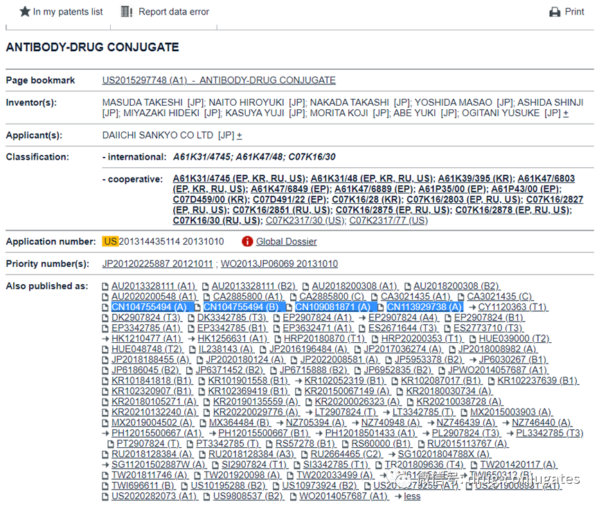 ADC药物DS8201的linker与payload全球专利布局分析|Enhertu抄作业 - 知乎