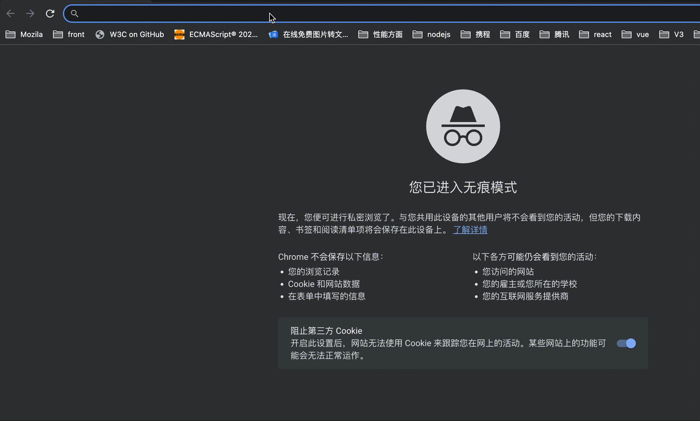 ”渐进式页面渲染“：详解 React Streaming 过程 - 知乎