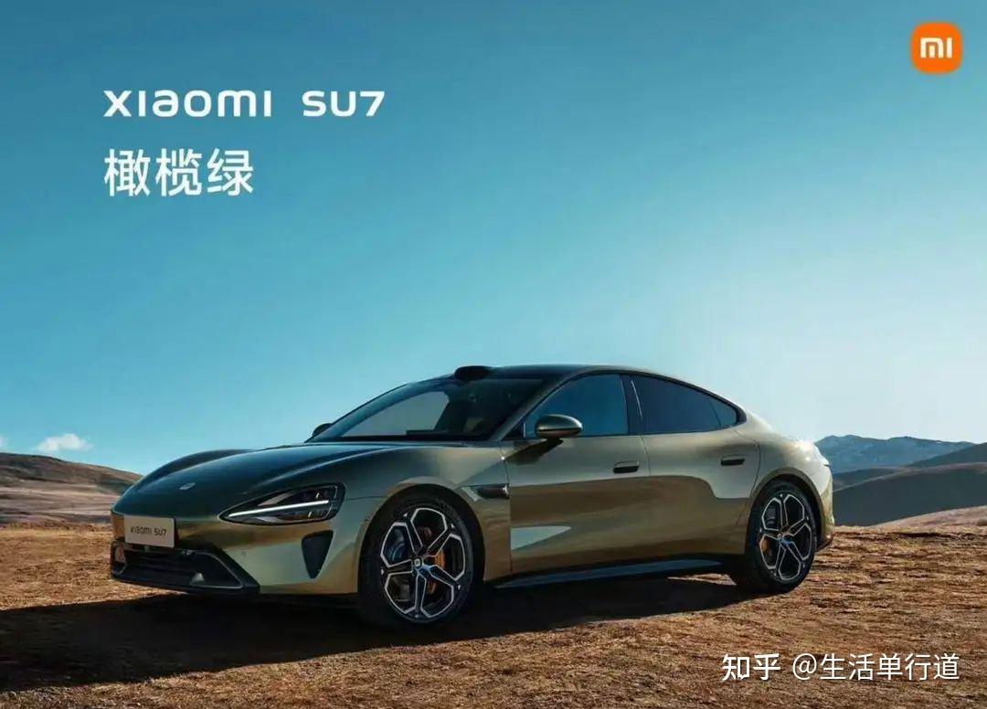 小米SU7正式发布，400V基础版+800V性能版 - 知乎