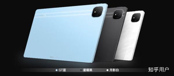 荣耀magicpad2和gtPro应该选哪个？