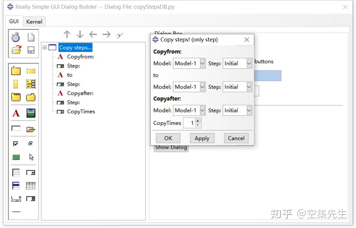 [WTF Abaqus]批量复制分析步的插件 - 知乎