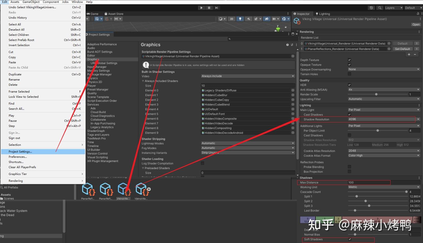 Unity户外场景升级URP及光照设置 - 知乎