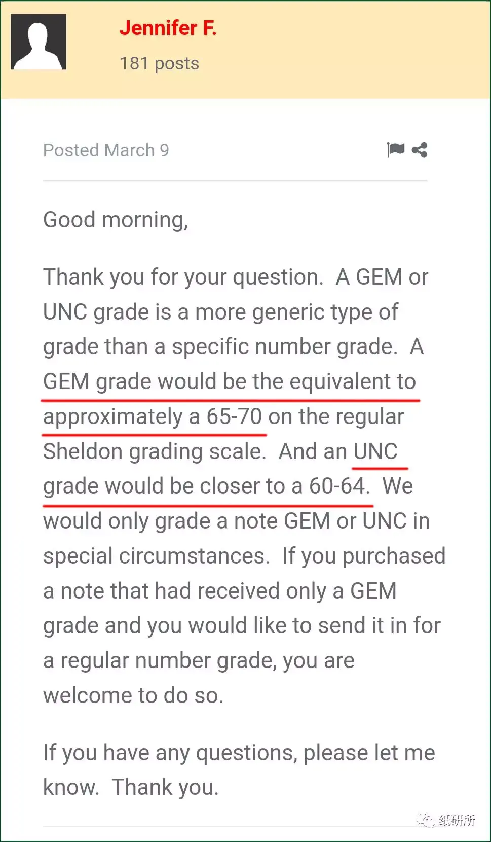 PMG是什么来的？ - 知乎