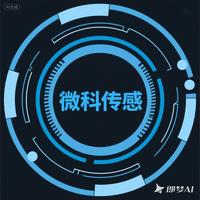 半导体Load Port的N2 Purge为什么要检测氧气浓度？ - 知乎