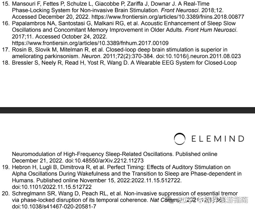 ELEMIND-探索下一代神经科技：神经振荡驱动的脑机接口技术 - 知乎