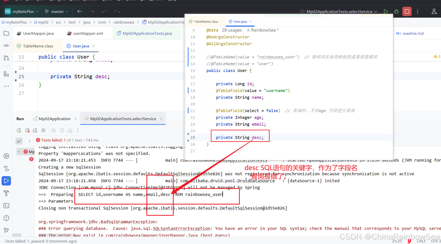 二，MyBatis -Plus 关于映射 Java Bean 对象的注意事项和细节(详细说明) - 知乎