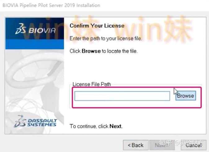 Discovery studio 安装 - 知乎