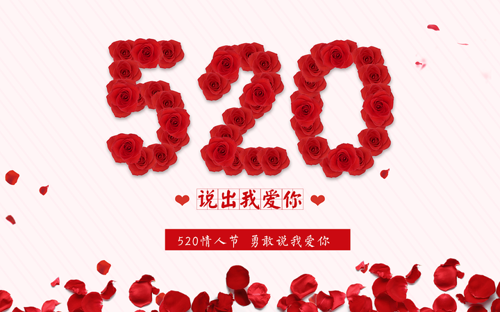 2025年618碰上520 | 618送女朋友什么礼物？520送老婆什么礼物好？送女朋友什么礼物？520送女朋友什么礼物用心？要送给女朋友礼物吗？ 附：520十大爆款礼物 - 知乎