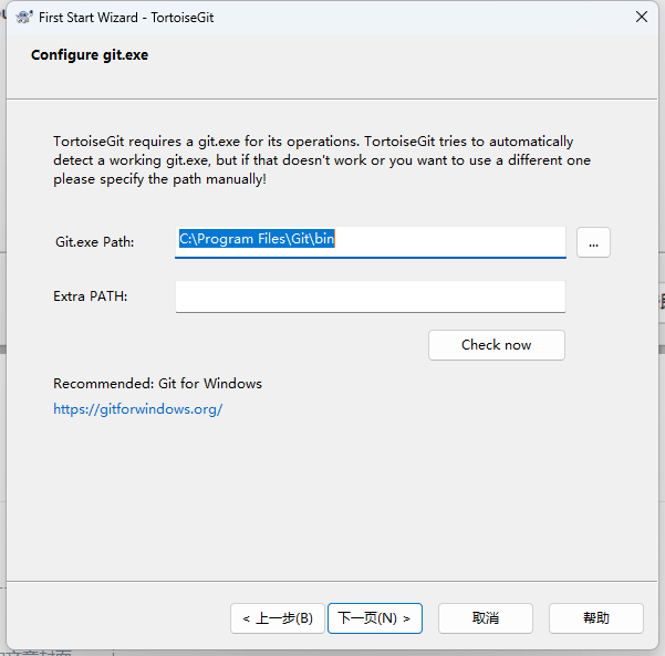 Windows TortoiseGit 安装 - 知乎