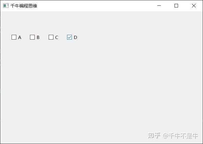 QCheckBox 复选按钮 - 知乎