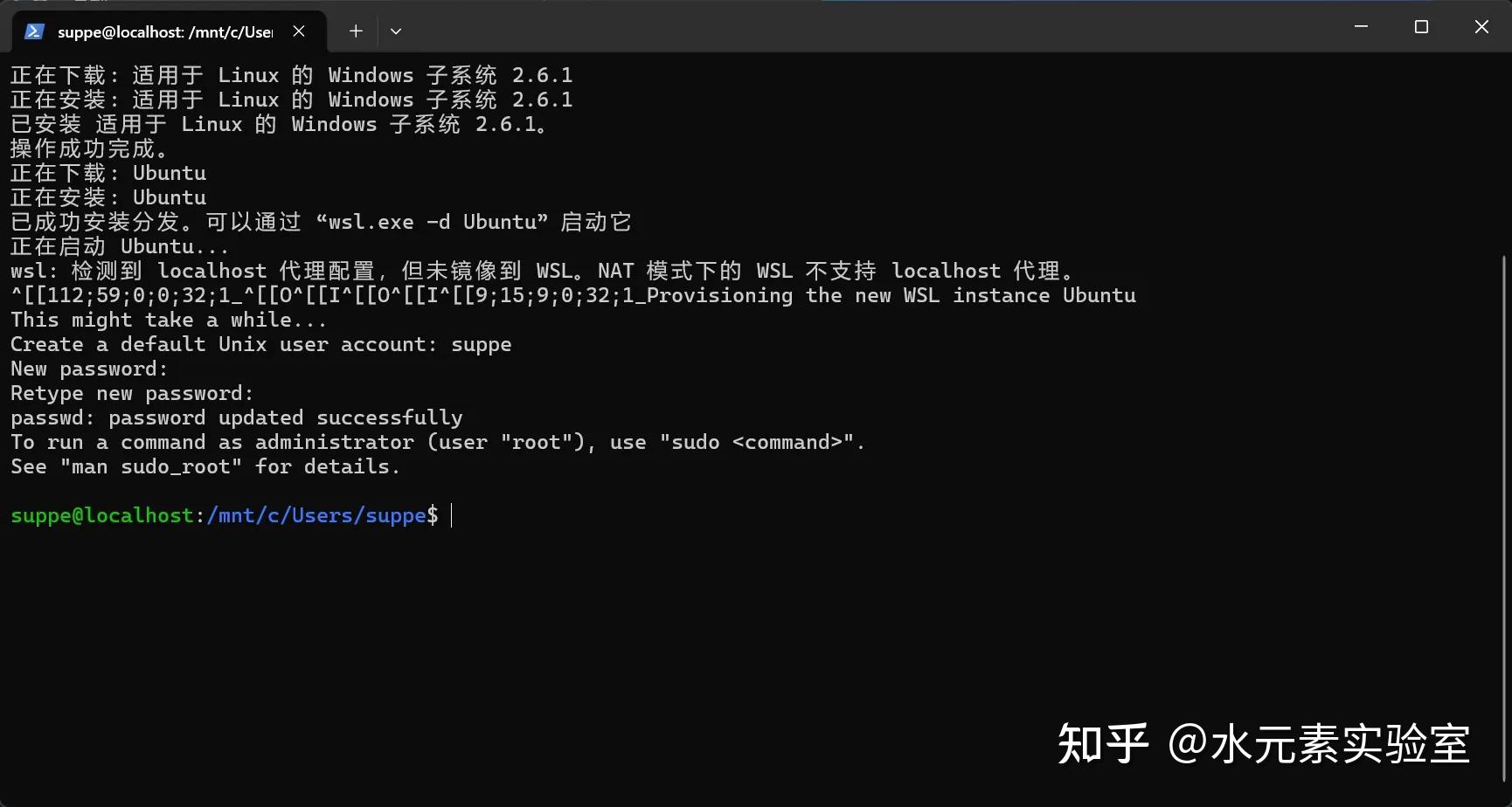 Windows 安装 Docker 保姆级图文教程 - 知乎