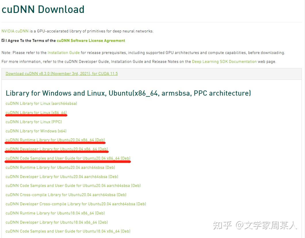 在Windows11的Ubuntu20.04子系统中安装kwant(解决MUMPS警告)和Pytorch1.10.0(CUDA11.5和cuDNN) - 知乎
