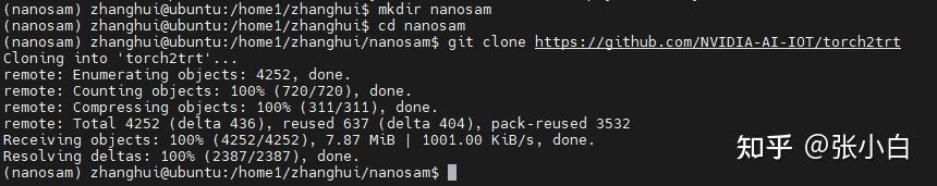 在Jetson AGX Orin上体验NanoSAM - 知乎