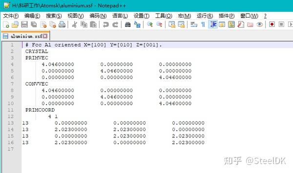 Lammps笔记：Atomsk生成多晶 - 知乎