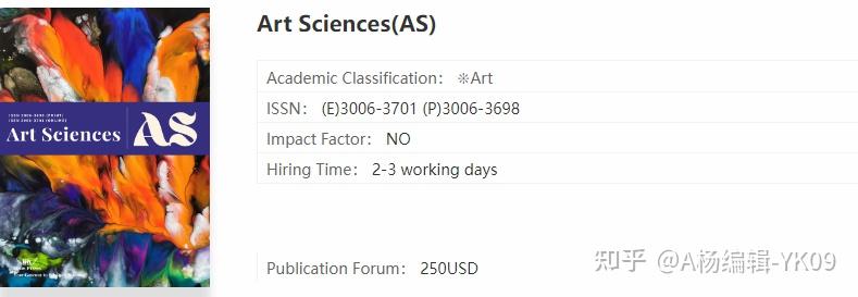 期刊推荐/Art Sciences(AS)艺术科学 - 知乎