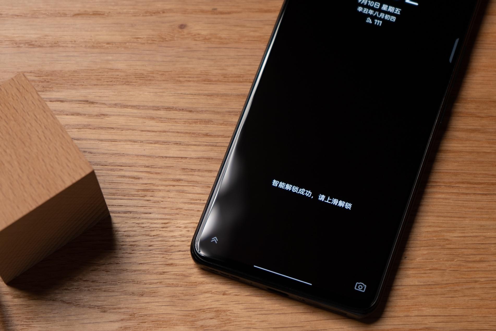 中兴MyOS 11深度体验：好用得不像“中兴系统” - 知乎