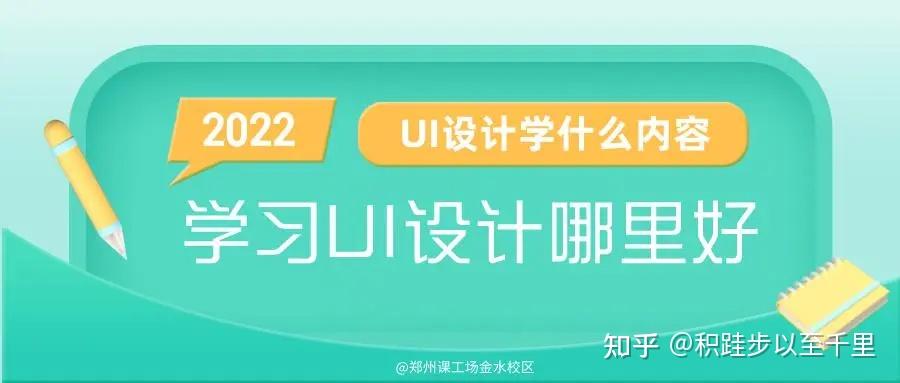 Python中属性定义及注意点 知乎