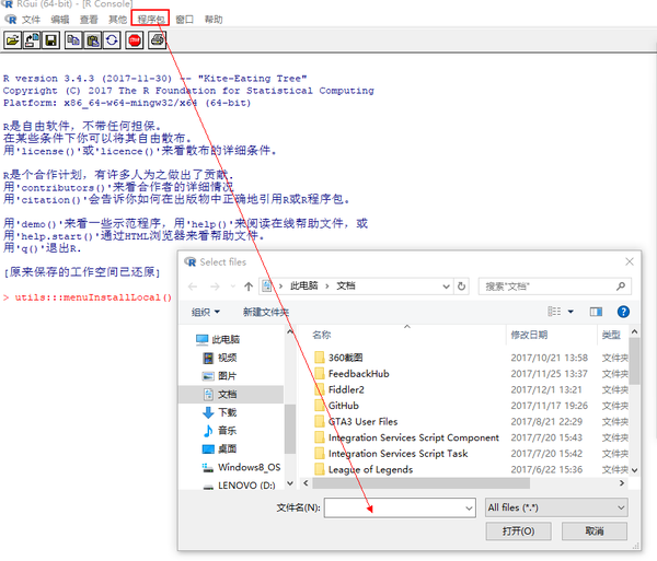 R语言中rJava和Rwordseg包的安装 - 知乎