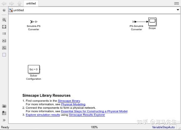 Matlab_Simulink_Simscape建模基本流程（步骤） - 知乎